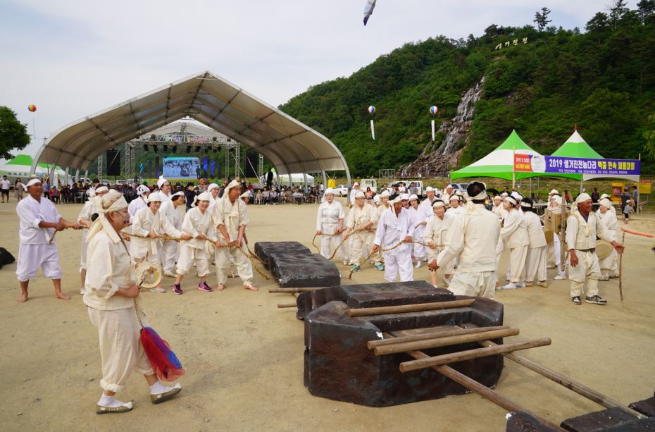 진천군 제21회 생거진천 농다리축제 취소 결정